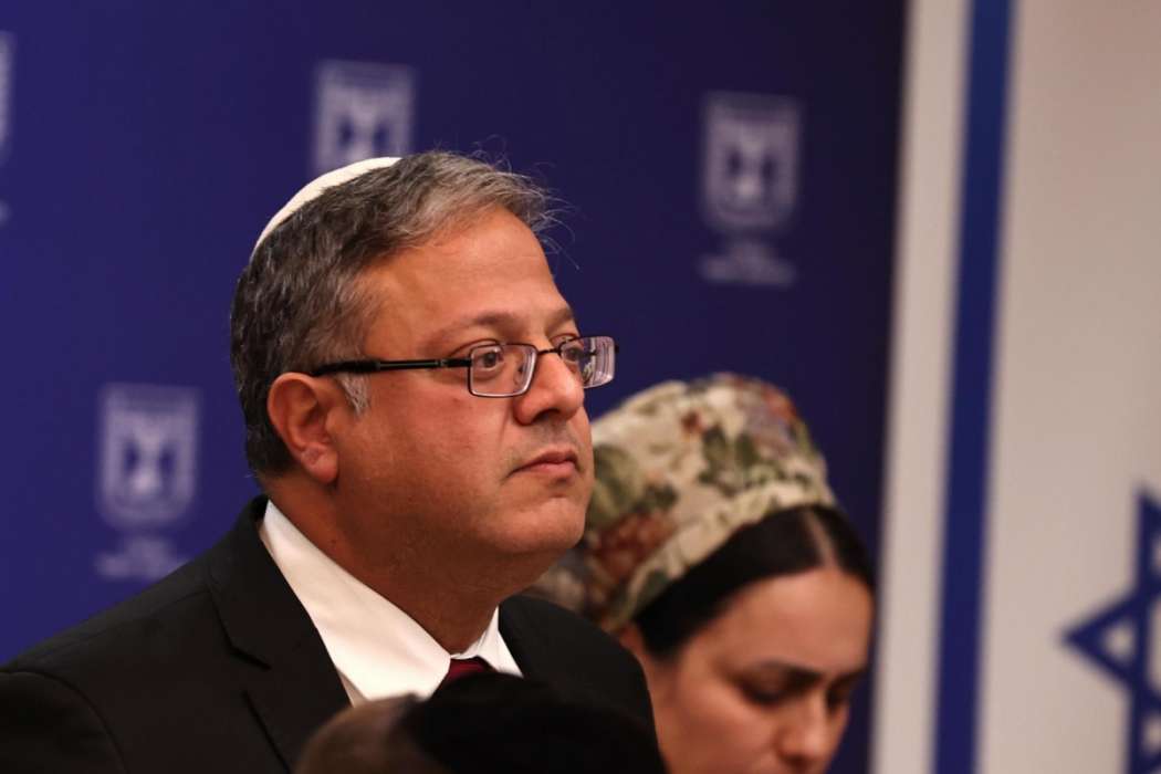 Ben Gvir, ministro de extrema derecha israelí, dimite tras el acuerdo ...